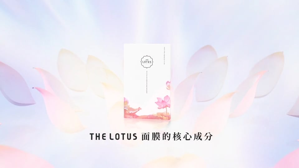 The Lotus . Ingredient