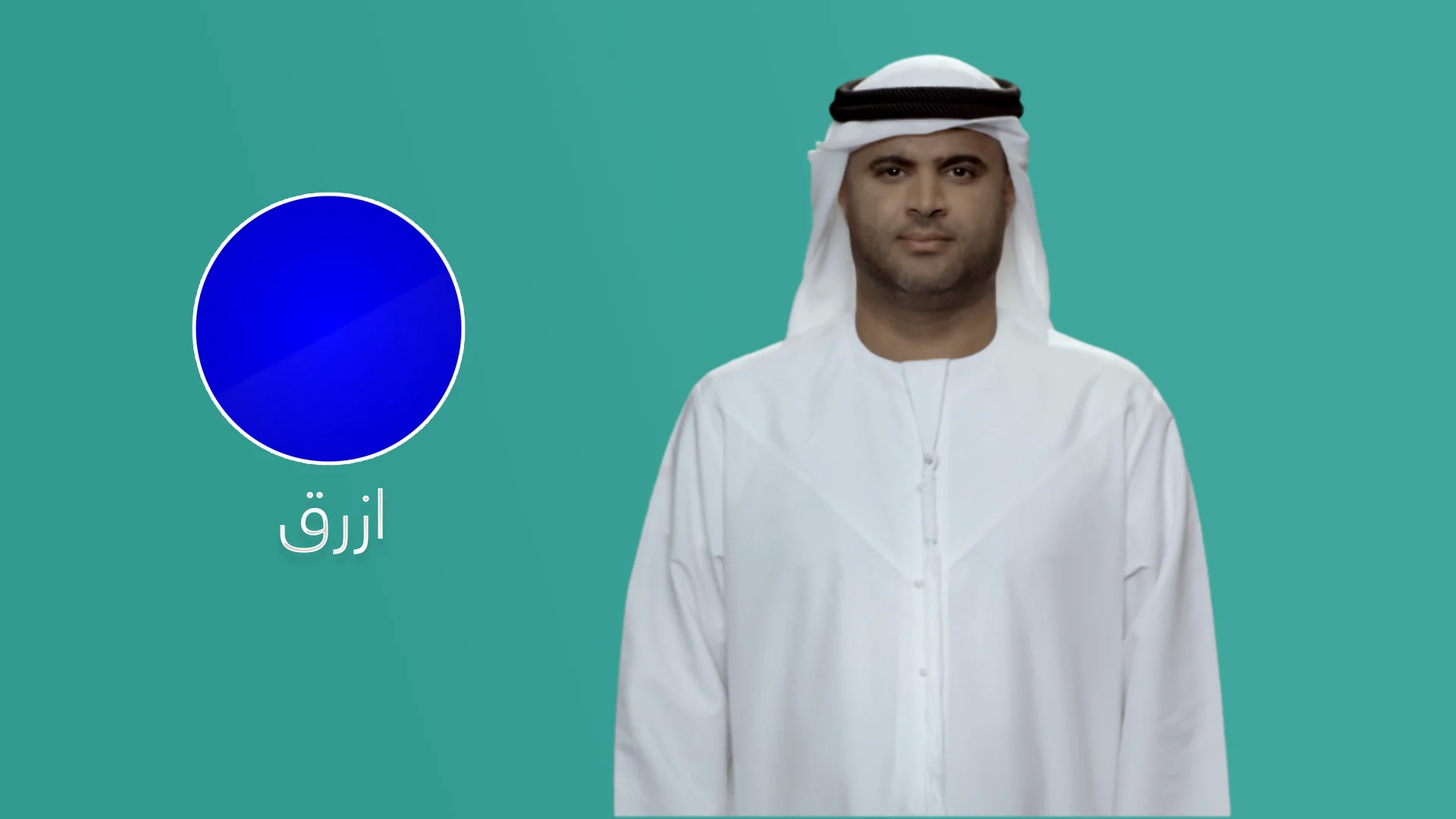 Colors_06_Blue on Vimeo