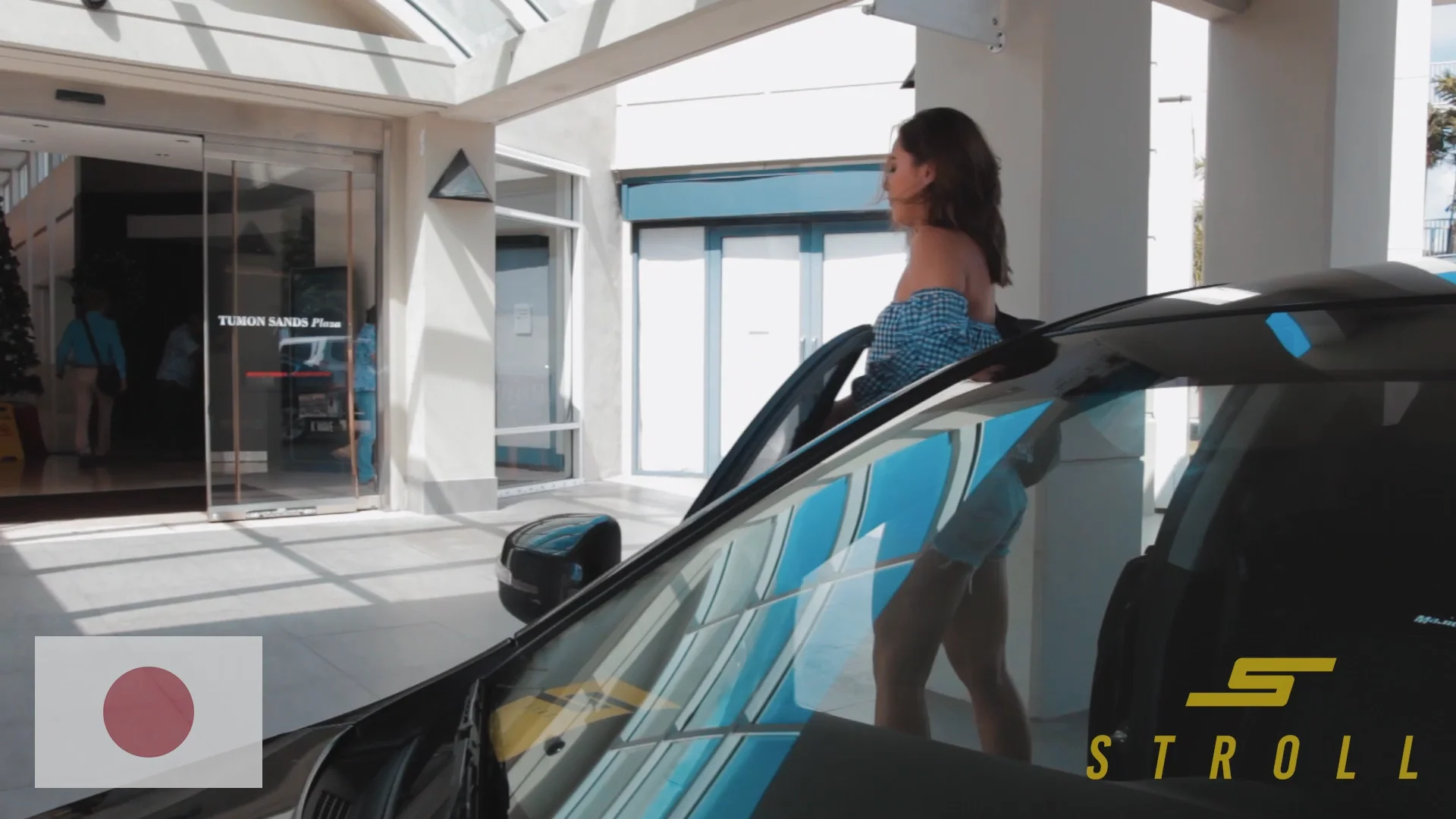 Stroll Guam Japanese Ad on Vimeo