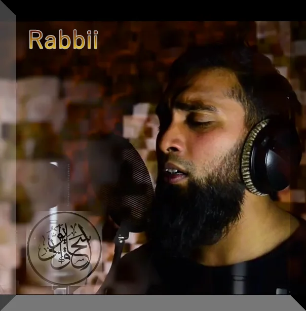 Ishaq Ayubi - Rabbi (Official Nasheed Audio) [360p] on Vimeo