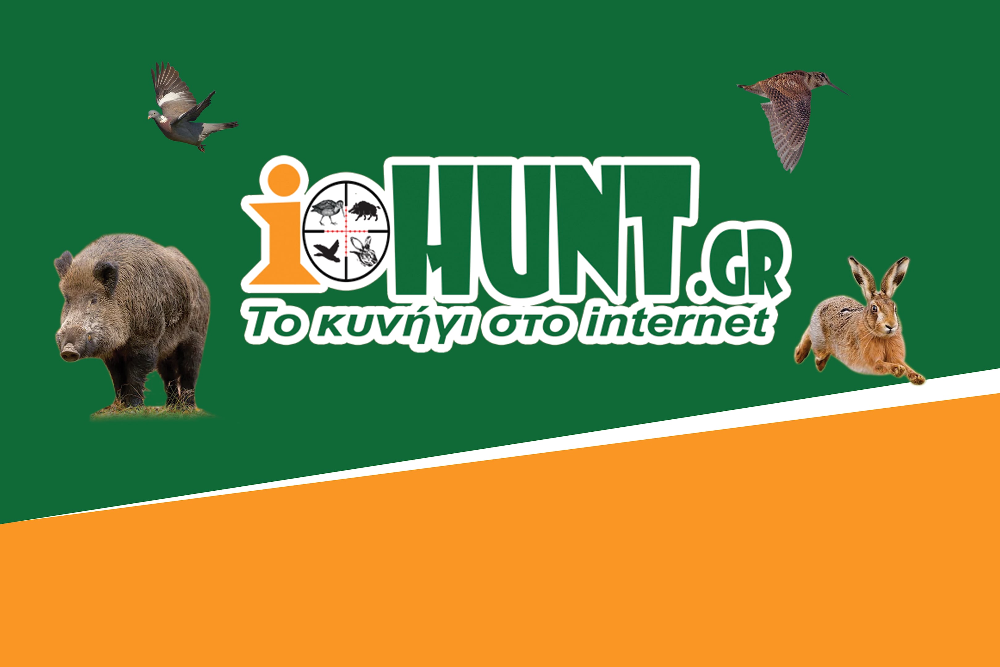 iHunt logo on Vimeo