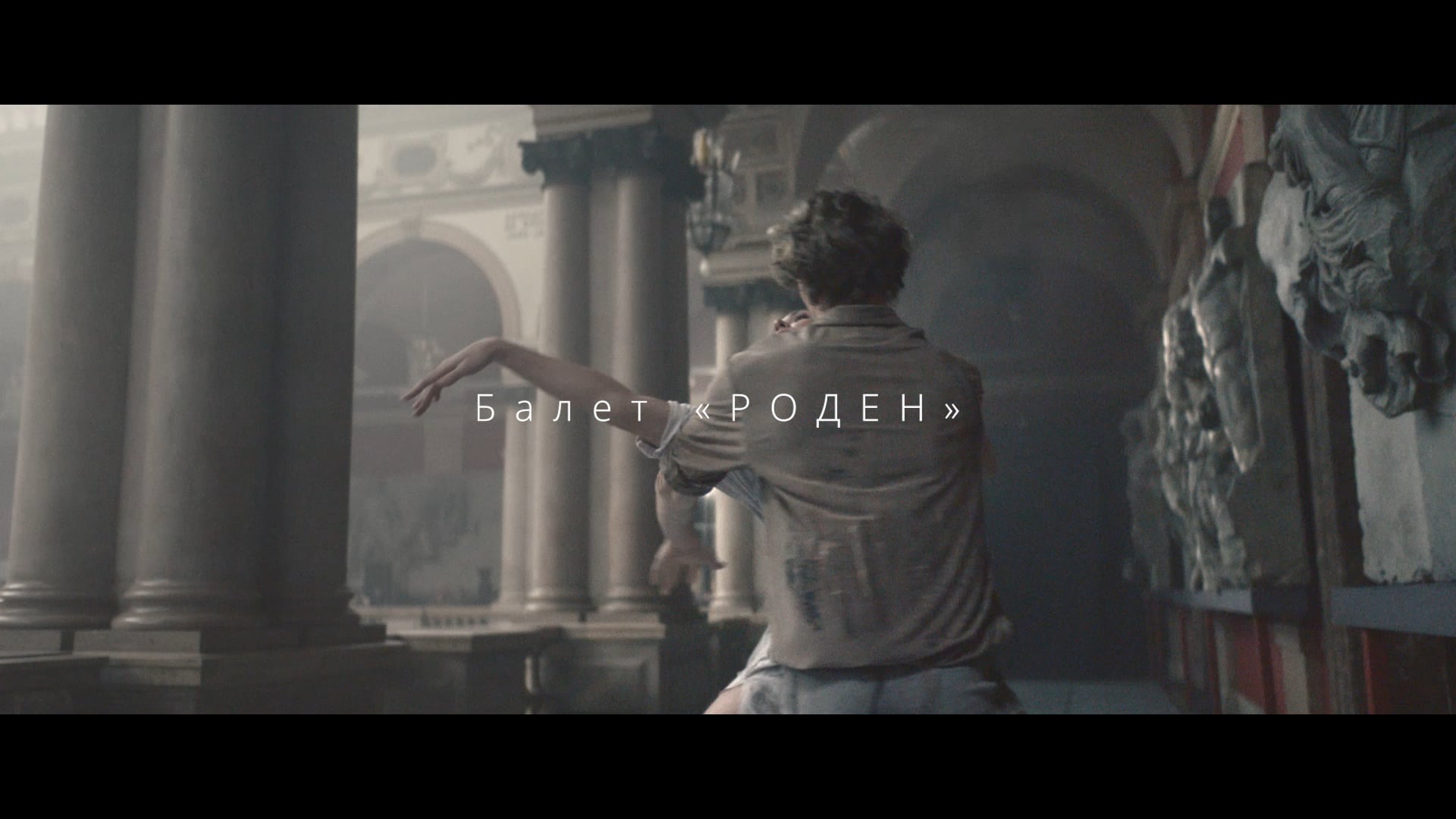 Sberbank Eifman dir Igor ISAKOV on Vimeo