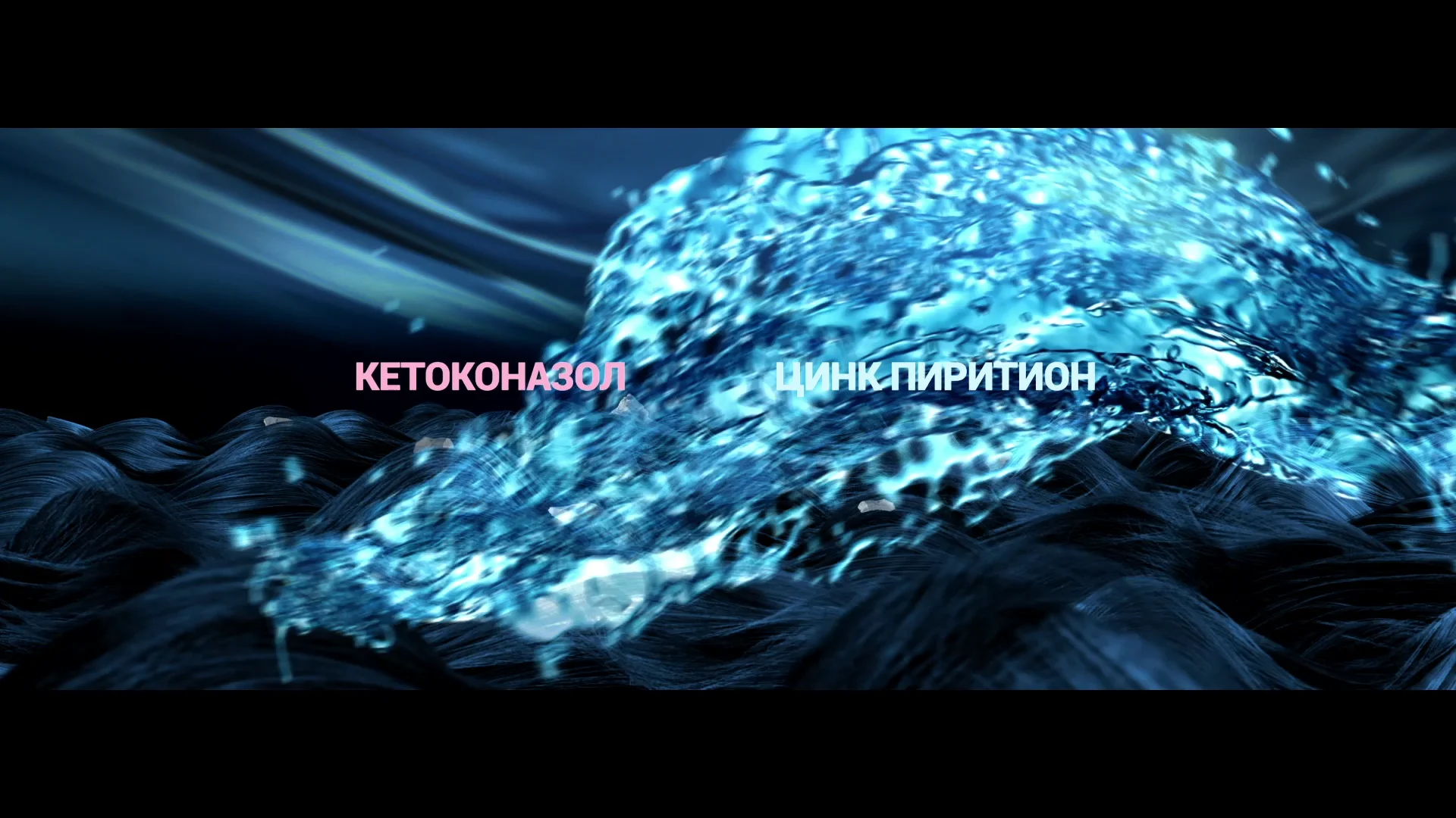 Shampoo commercial on Vimeo