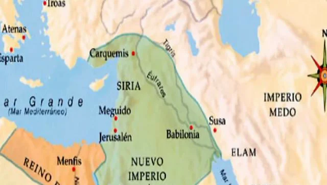 Fechas - El Mes de Tamuz on Vimeo