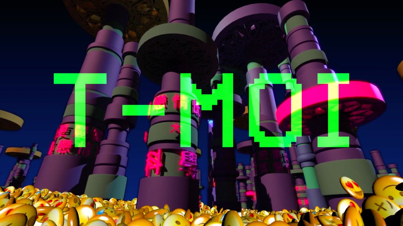 Середина бесконечности / The Middle of Infinity