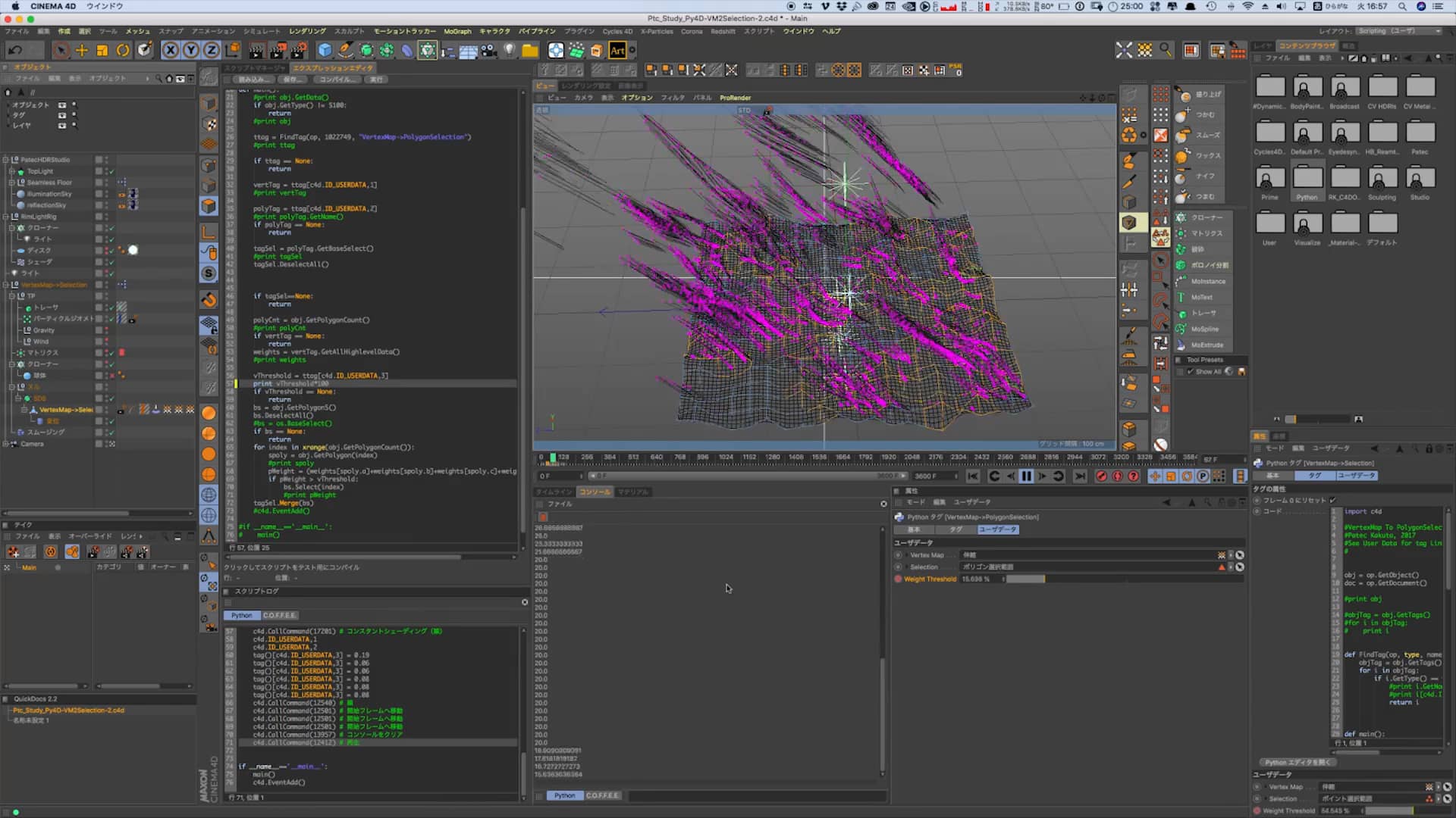 C4D PythonTag vertex map to Polygon selection on Vimeo
