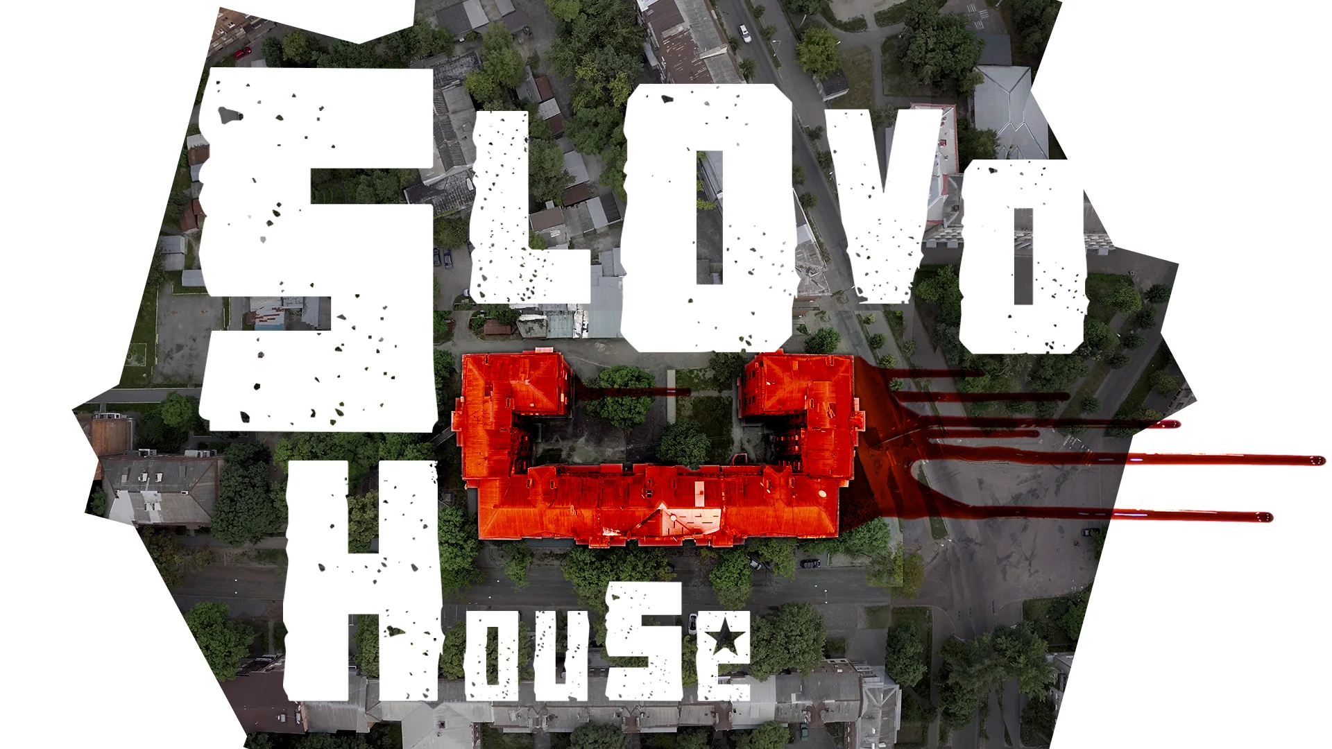 Watch Slovo House Online | Vimeo On Demand on Vimeo