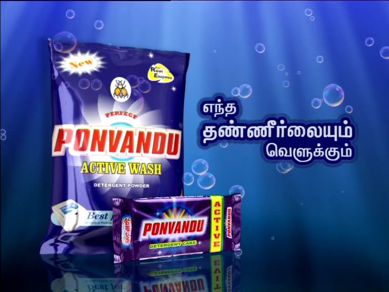 Ponvandu Power on Vimeo