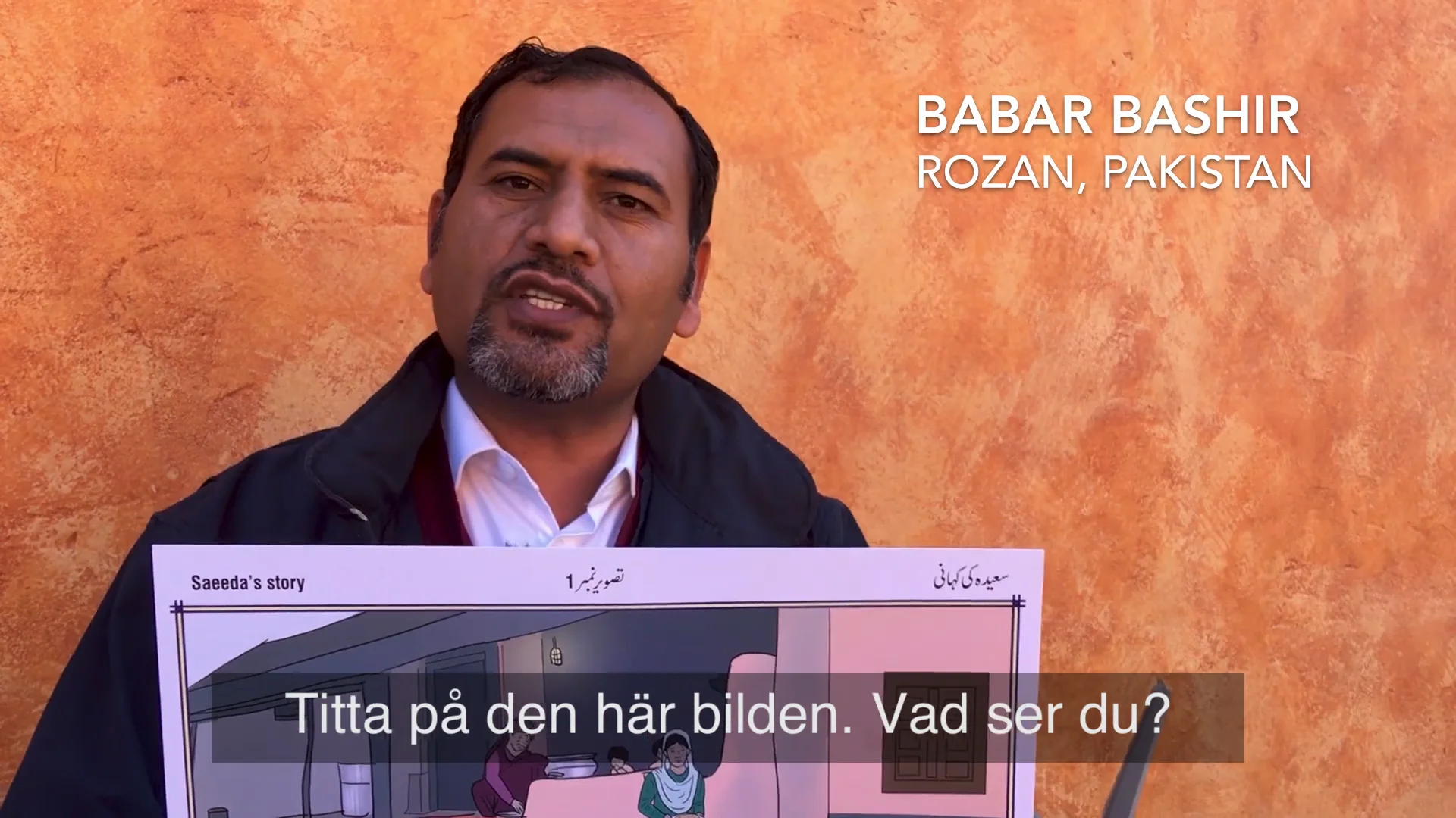 Babar Bashir berättar om arbetet med genusrättvisa i Pakistan on Vimeo