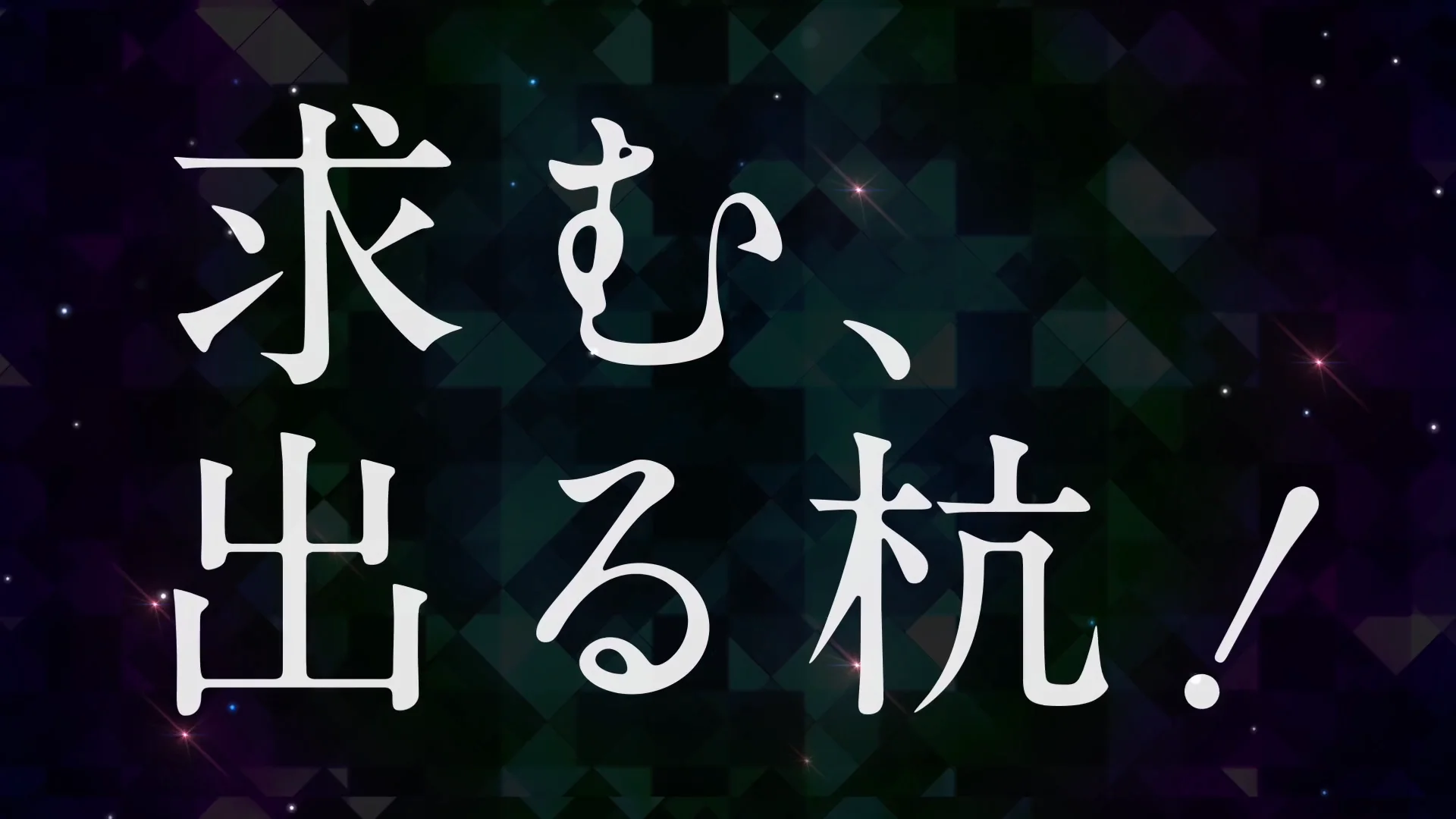 【OIC】Opening Movie 2017 on Vimeo