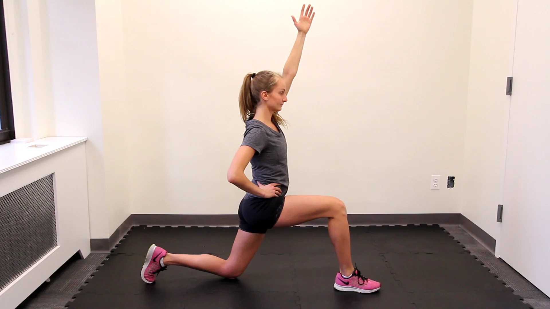 Lunge multi-plane stretch on Vimeo
