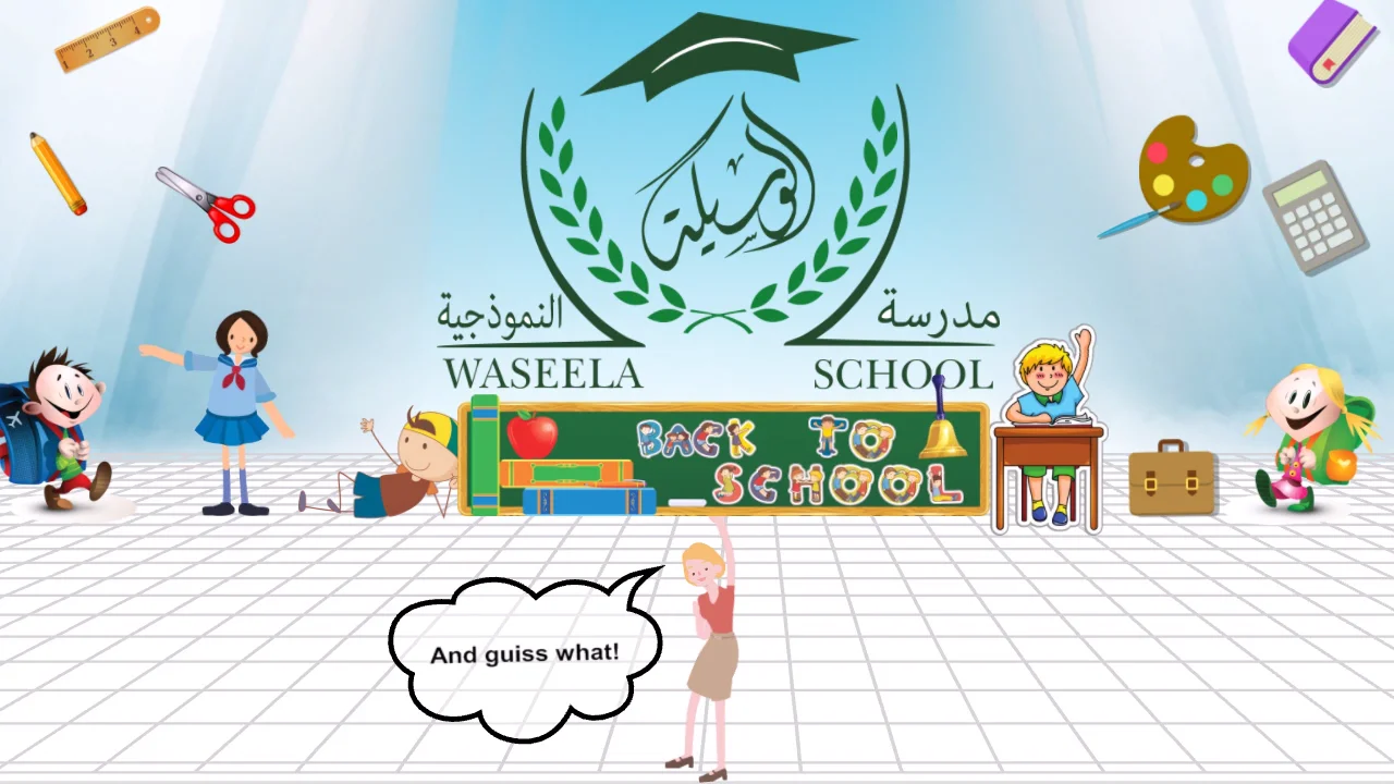 Al-Waseela Independent School - Welcome to the New Academic Year 2017 ...