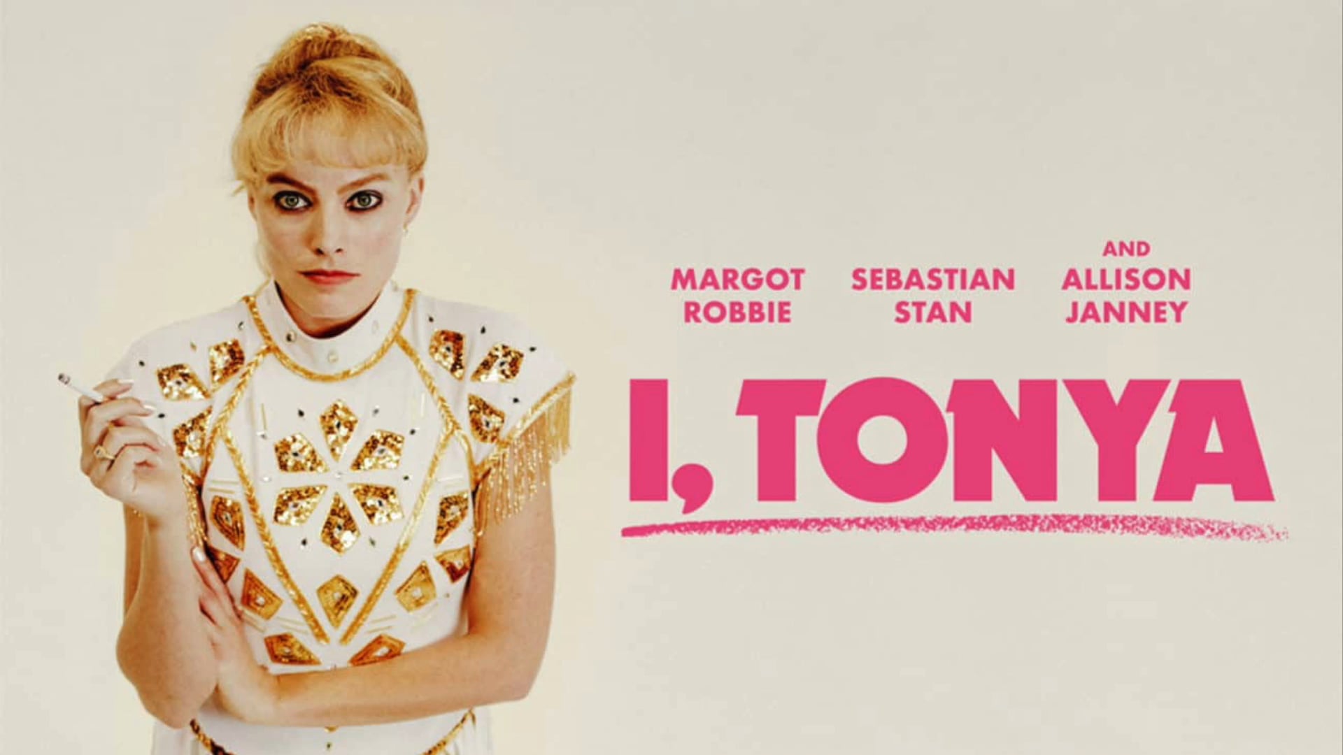I, Tonya Radio Trailer on Vimeo