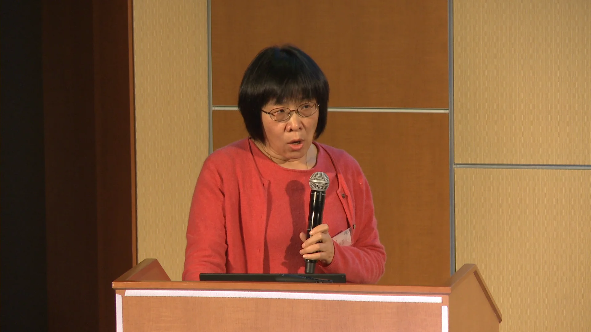 Intel 2018 Day 1 Jin-Ping Han