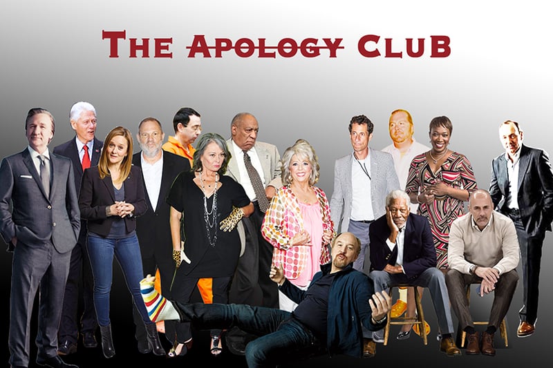 The Apology Tour on Vimeo