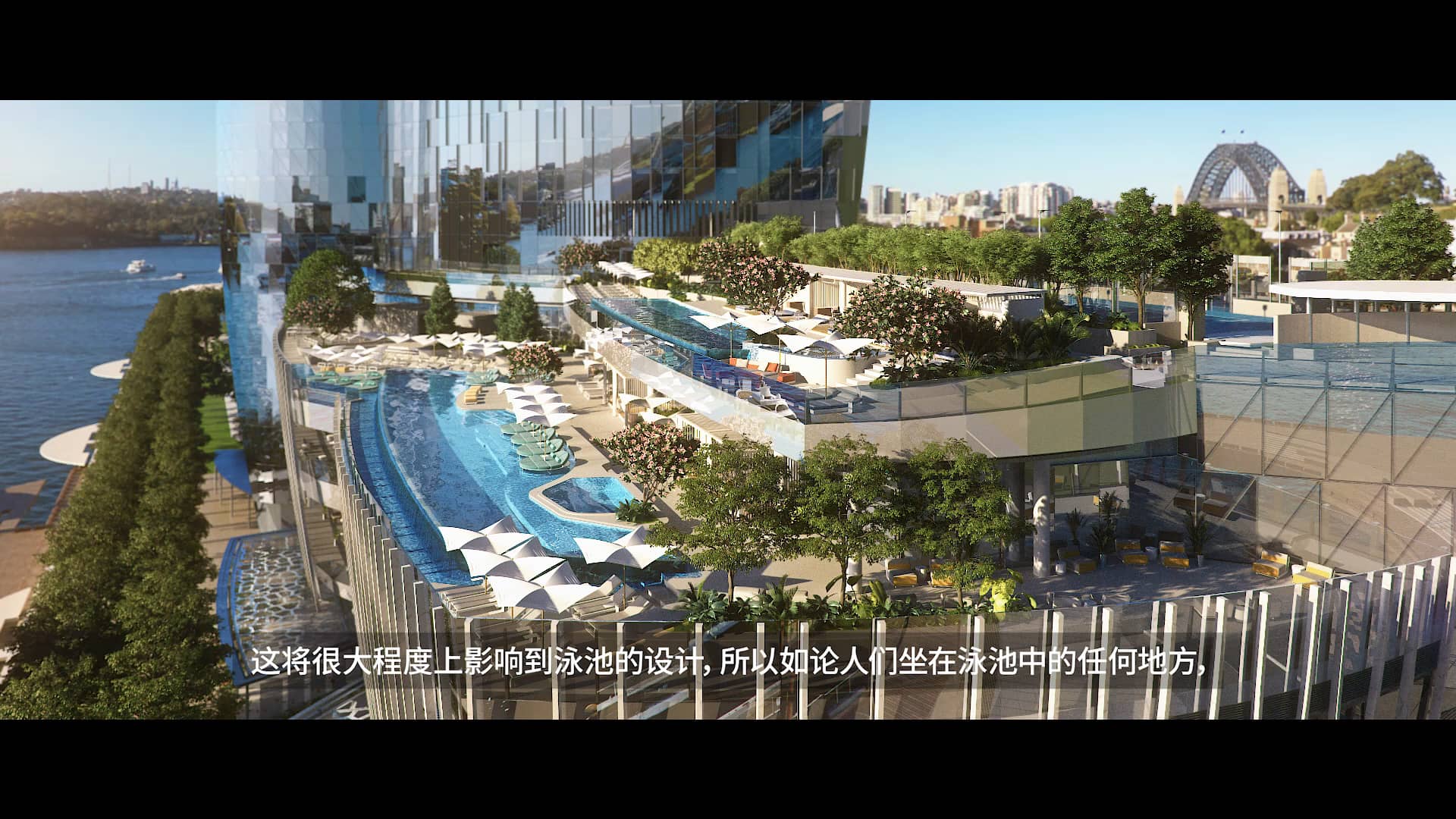 Welcome to One Barangaroo by Crown Residences - Chinese on Vimeo