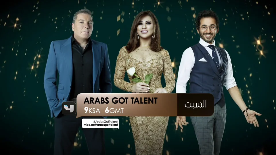 Arabs Got Talent Launching Campaign on Vimeo