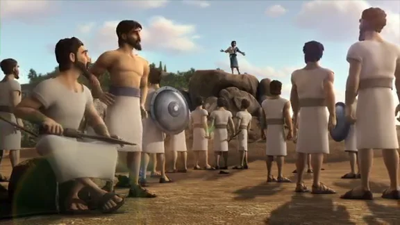 Superbook E210 -Gideon