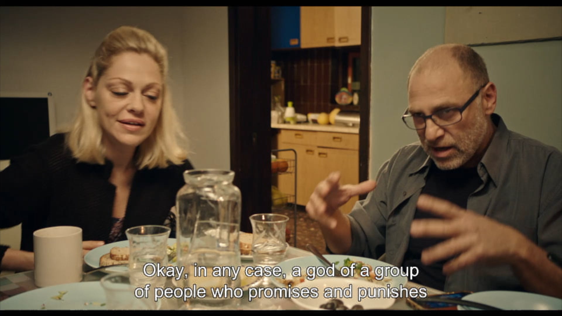 Best Actor (Tzahi Grad) Imagineindia 2018 on Vimeo