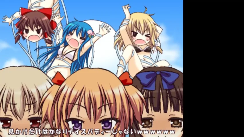Touhou on Vimeo