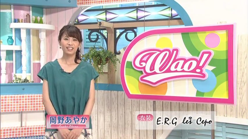 FBS「WAO」