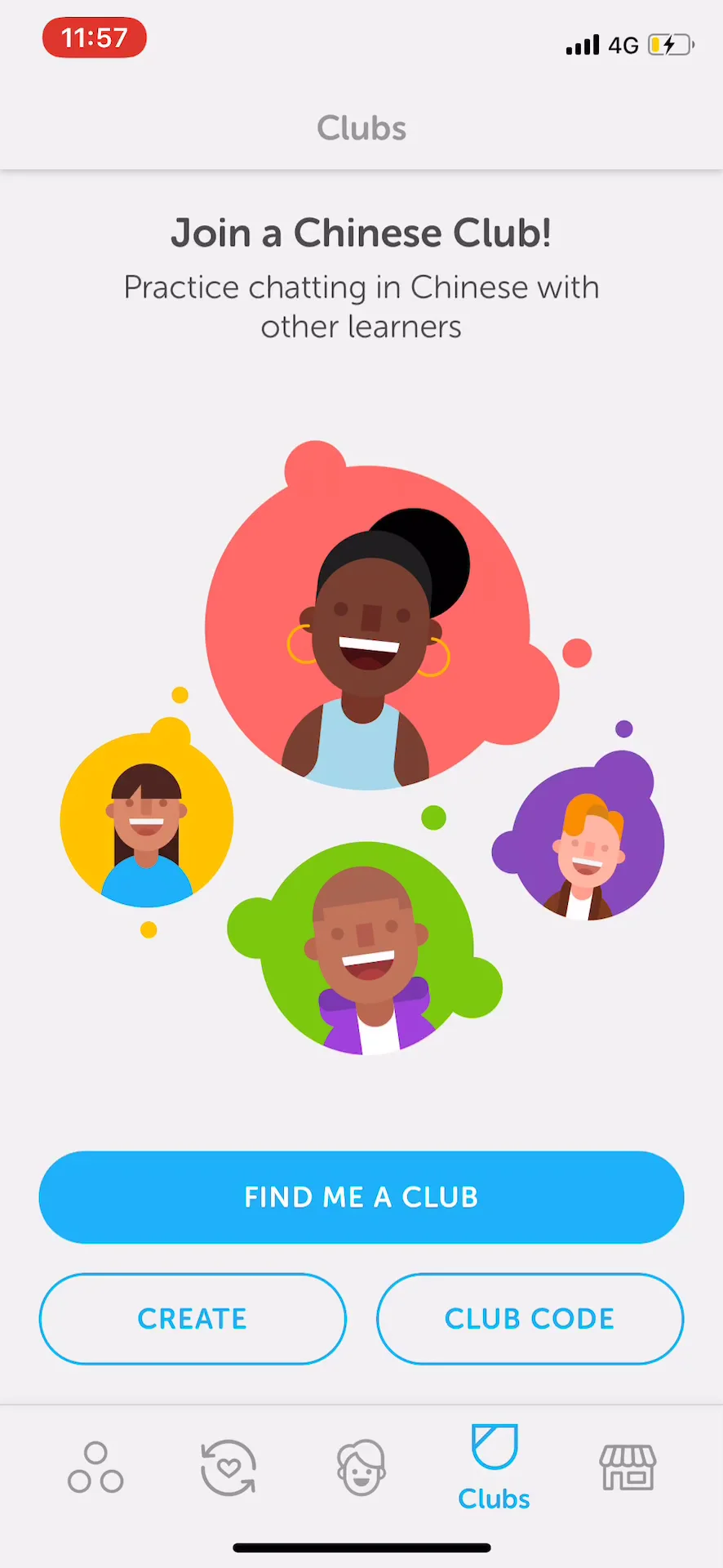 13 duolingo join club empty state on Vimeo