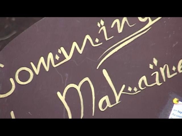 Makaine on Vimeo