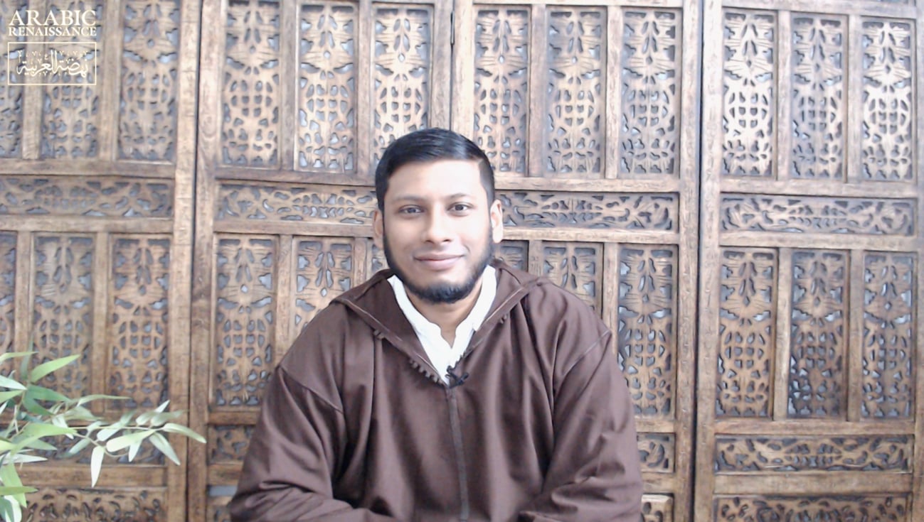 Watch Arabic Nahda Foundation Course Online | Vimeo On Demand on Vimeo