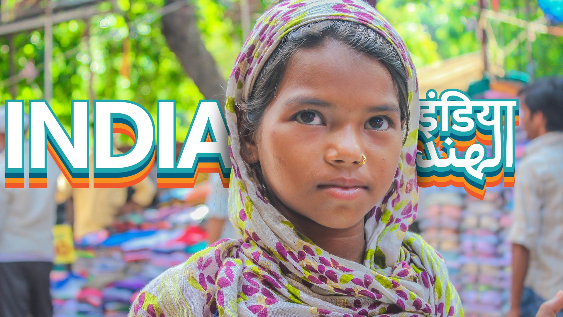 INDIA on Vimeo