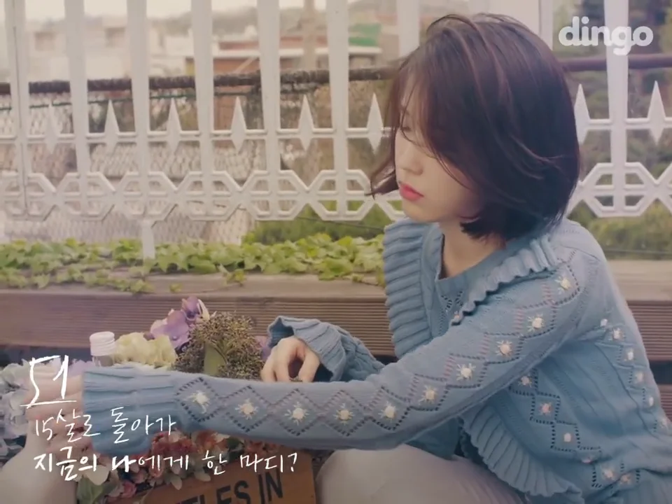 52 interview - IU on Vimeo