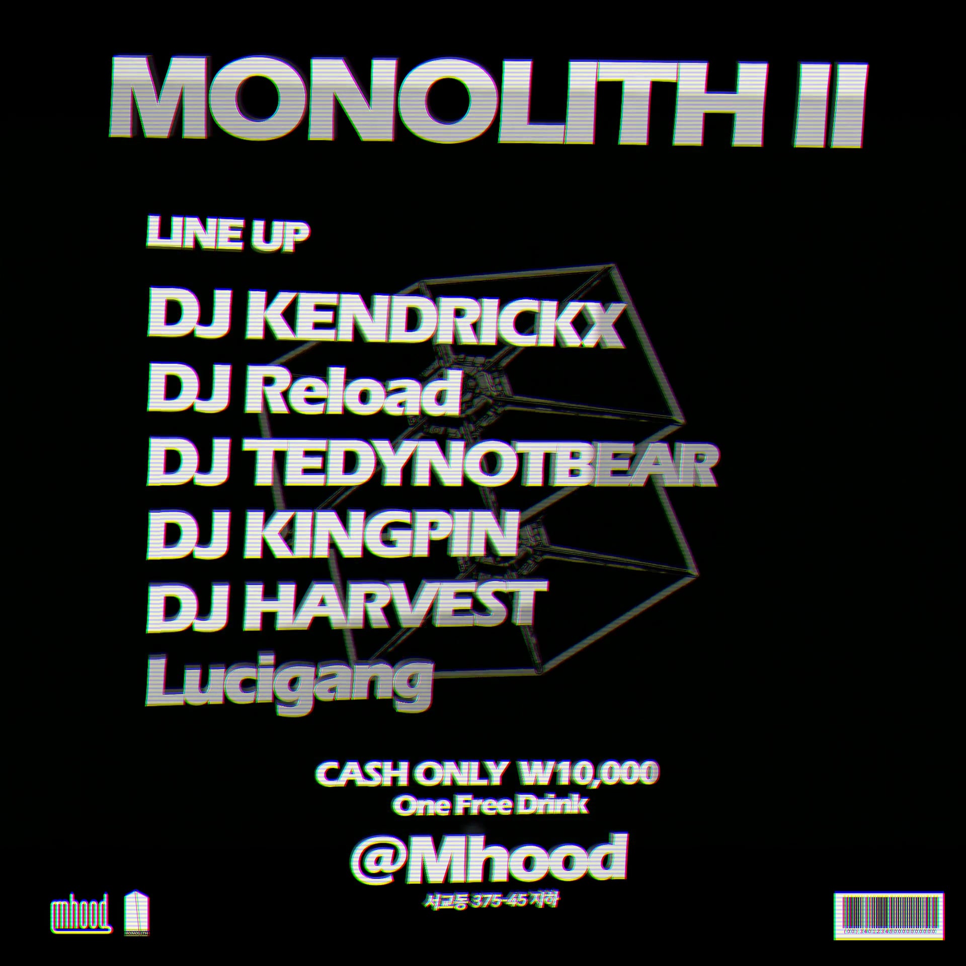 MONOLITH II on Vimeo