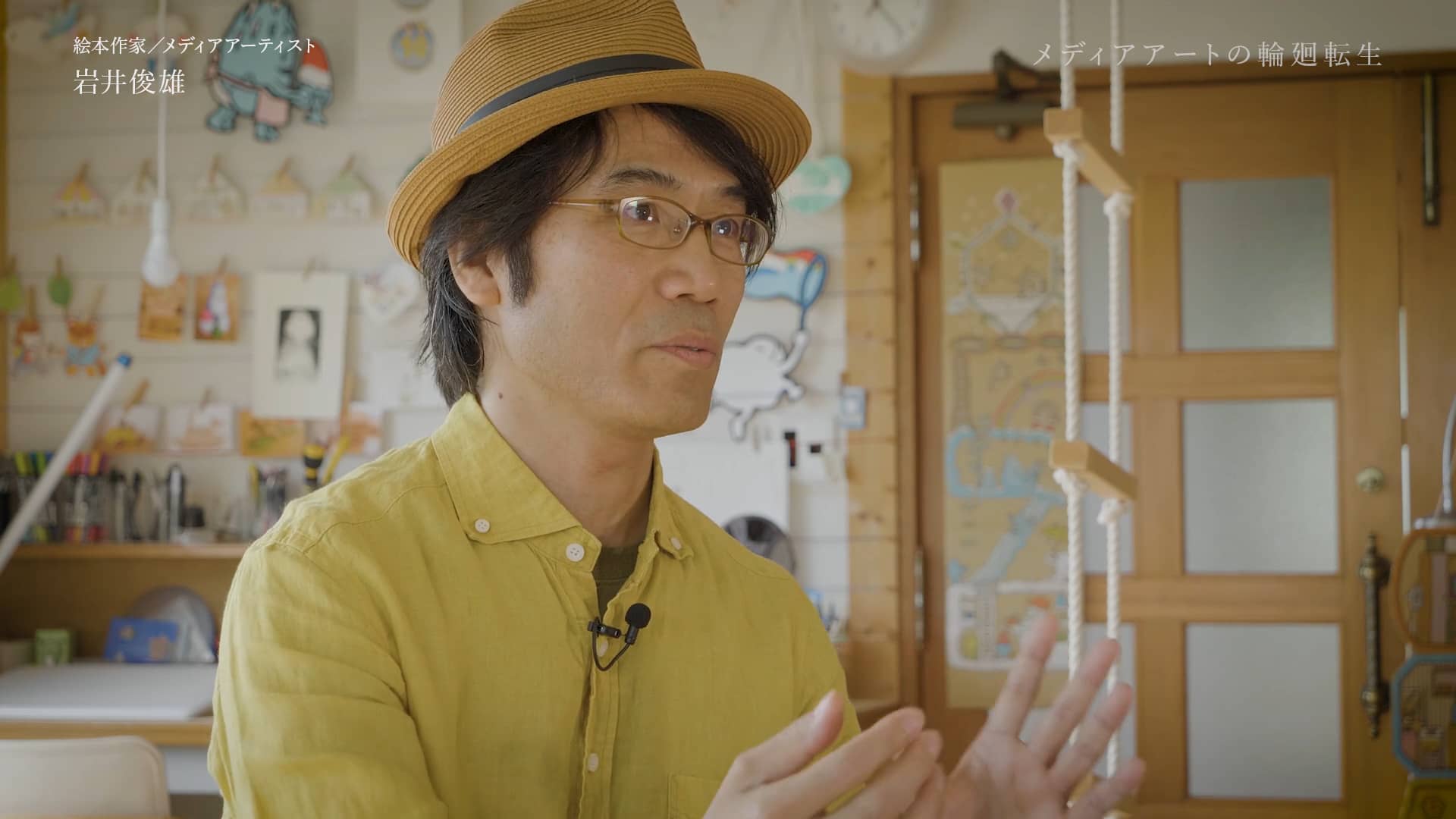 Toshio Iwai Interview on Vimeo