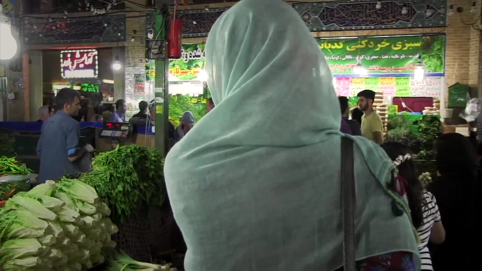 Negin Parsa (ENG) - Focus Midden-Oosten on Vimeo