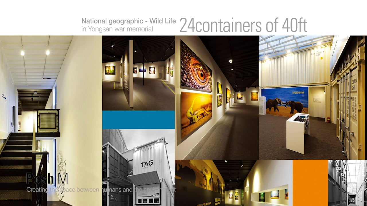 POSH M - 소개영상 on Vimeo