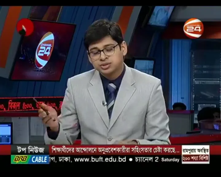 chhatra league attack on Vimeo