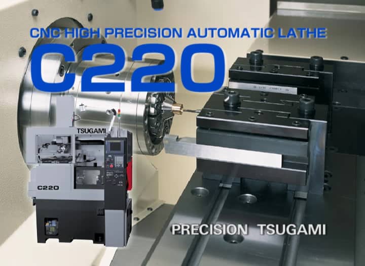 TSUGAMI KOREA_초정밀 자동선반(CNC HIGH PRECISION AUTOMATIC LATHE)_C220 on Vimeo