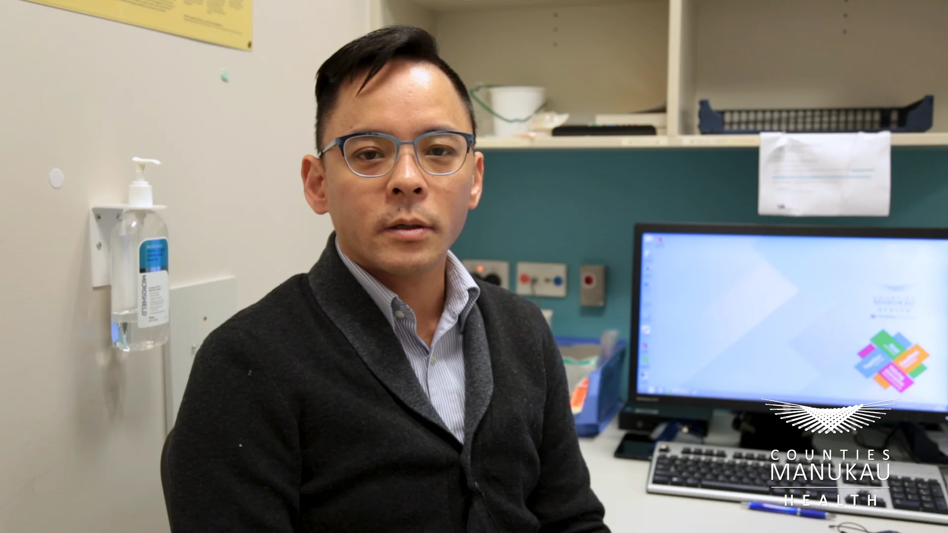 Bowel Screening Programme - Dr Derek Lou (Mandarin) on Vimeo