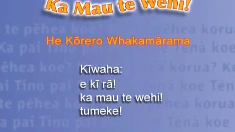 Whakatauki Tangata Ako Ana Display Poster Te Reo Maori/, 50% OFF