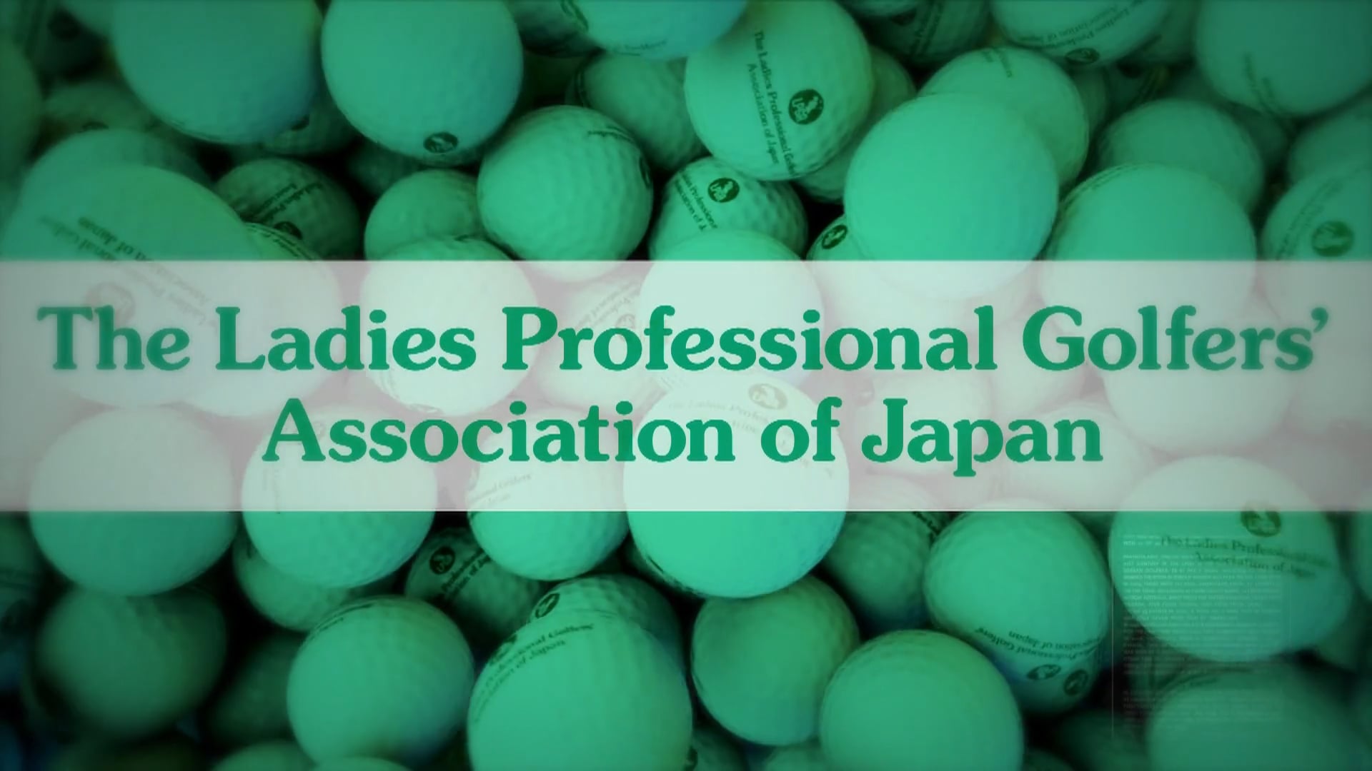 2016 SPOTV jlpga TITLE on Vimeo