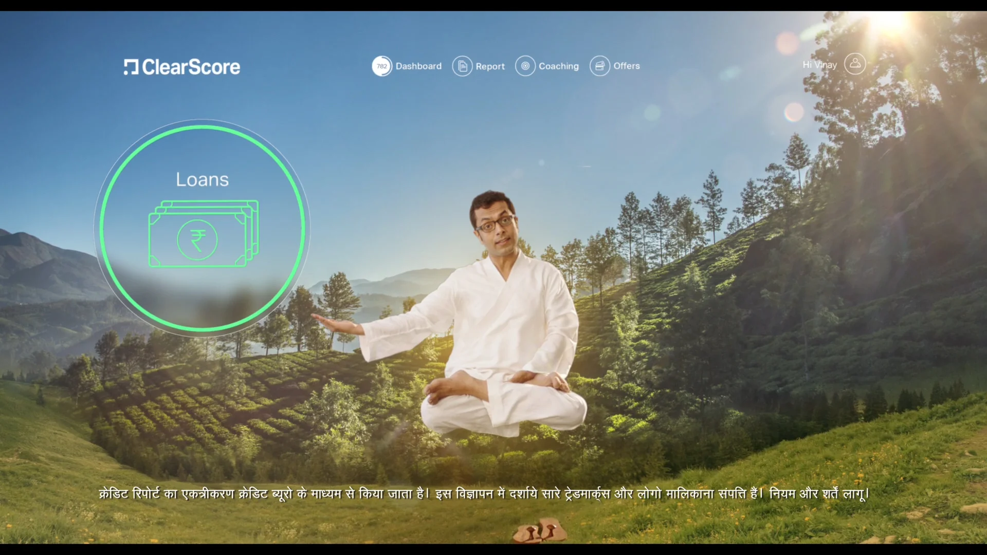 Clearscore India - Office 'Have you seen the ClearScore ad?' on Vimeo