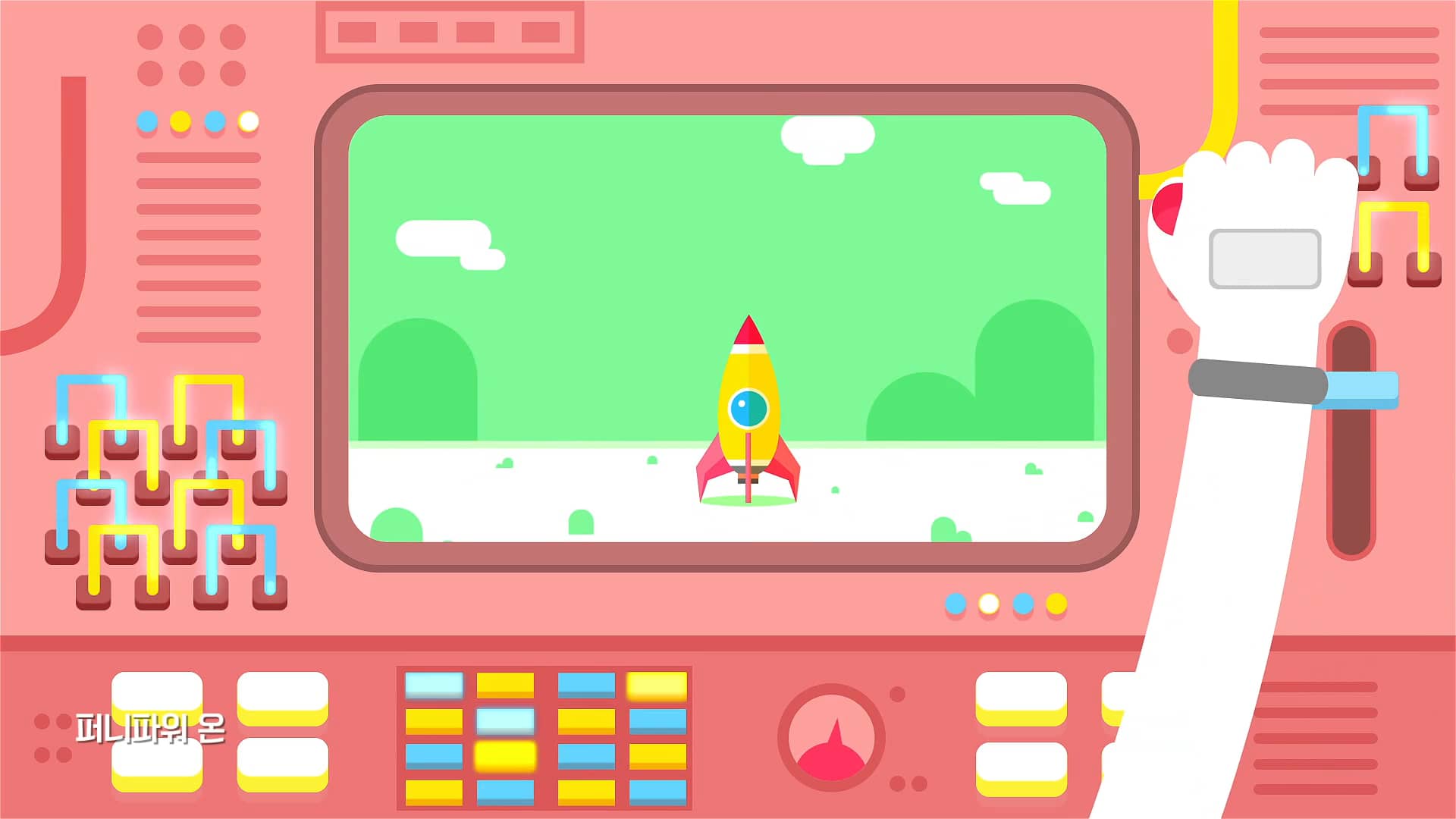 SBS Plus Manifesto Logo animation on Vimeo