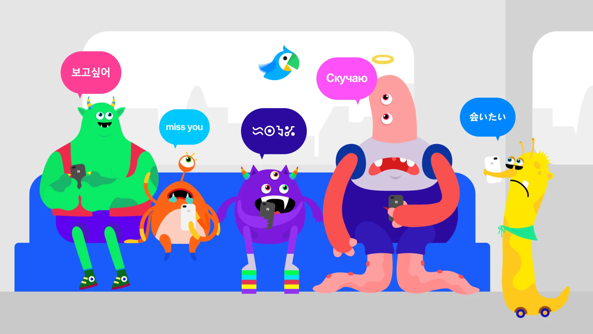 Naver SmartBoard Promotion Movie