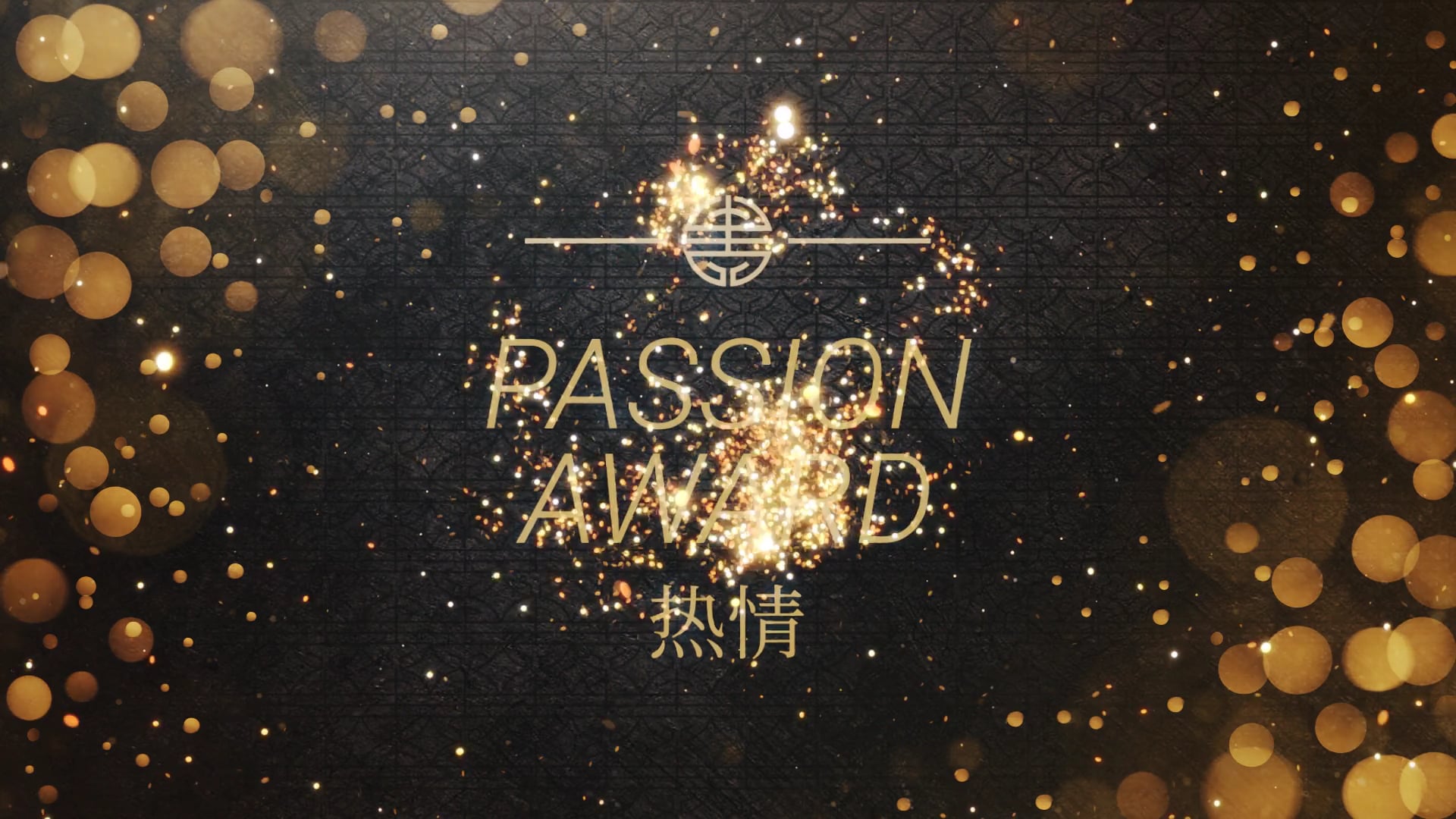 Passion Award reveal - Cosmo Award Ceremony