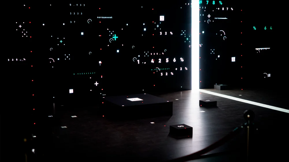 Mixed Reality Installation