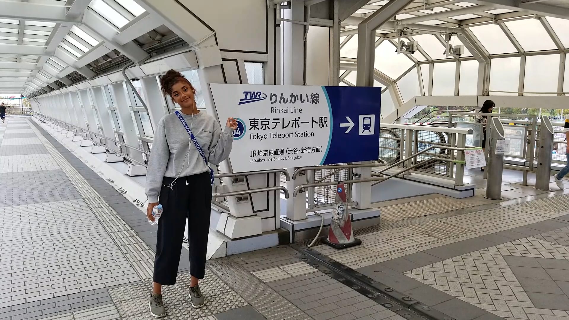 Tokyo Teleport Station on Vimeo