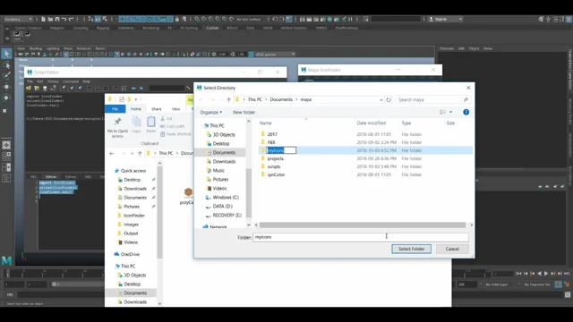 Autodesk Maya 2022 Icon