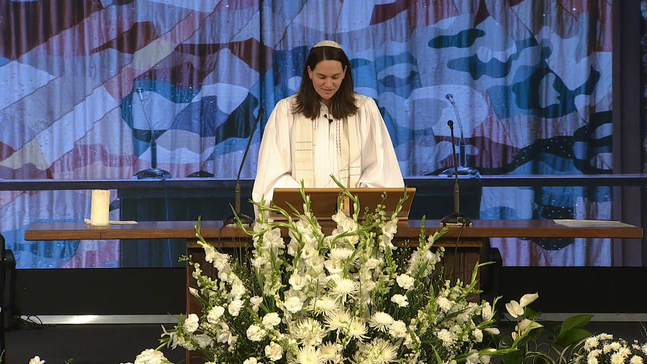 2018/09/19 - A Fire in the House of Amram - Rabbi Sarah Weissman