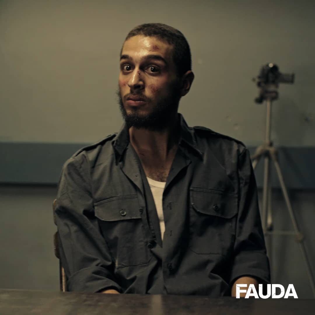 Fauda_DualityClip_Walid_S2 on Vimeo