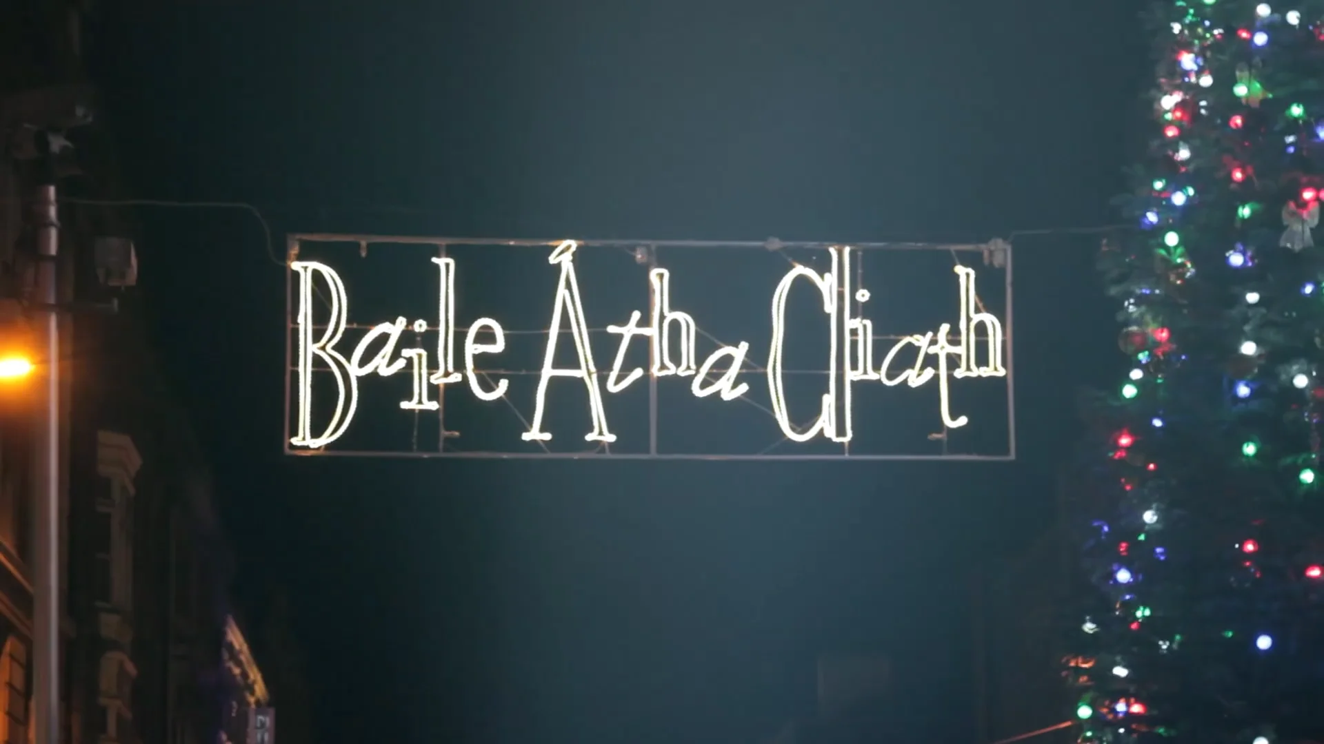 Accenture Operations Christmas Party on Vimeo