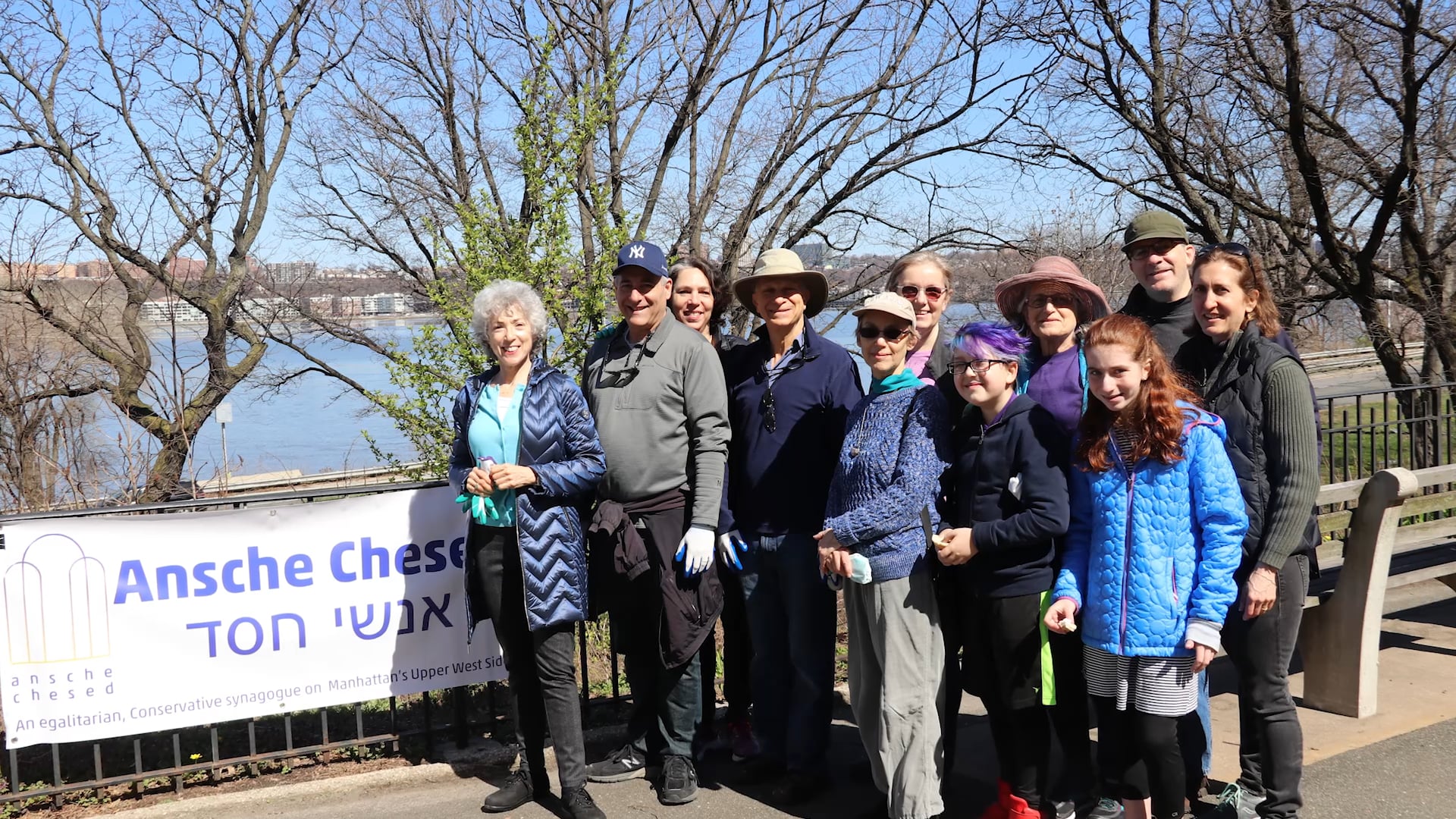 Ansche Chesed Evergreen on Vimeo